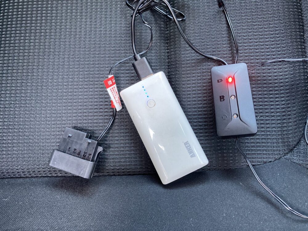 【ノートe-POWER(E13)のバッテリー交換まとめ！】費用やおすすめ、交換方法やリセット手順